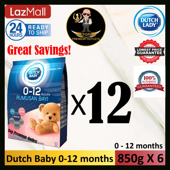 Dutch Baby 0-12 months (850g x 12) Exp: 03/2024 | Lazada