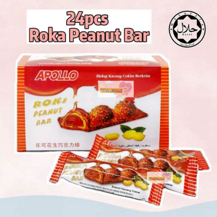 Apollo Roka Peanut Bar Wafer 24pcs x 18g (A1080) | Lazada