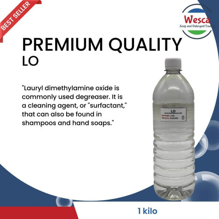 LO (Lauryldimethylamine oxide) | Lazada PH