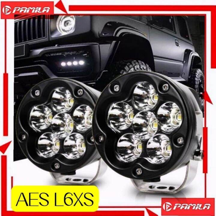 【COD】 AES L6xs Waterproof Heavy locomotive off-road vehicle external ...