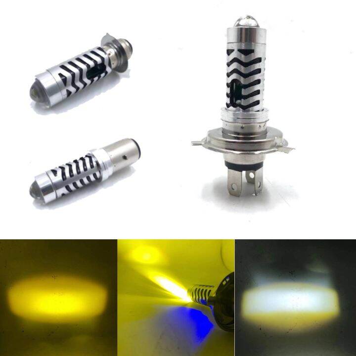 Astront H4 T19 B35 HEADLIGHT LED BULB WHITE/YELLOW WITH BLUE LIGHT ...