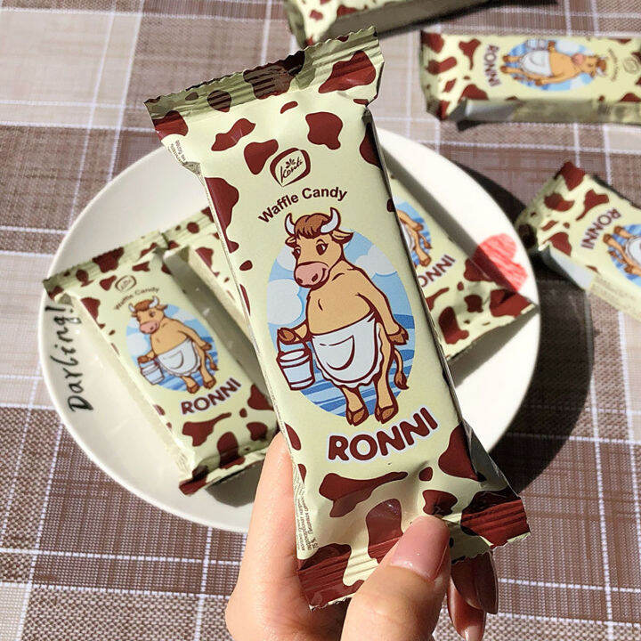 RussiakontiBig Cow Cow Milk Wafer Biscuits Konti Chocolate Center Milk ...