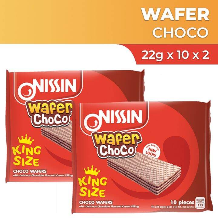 Nissin King Wafer Choco 22g x 10 X 2 | Lazada PH