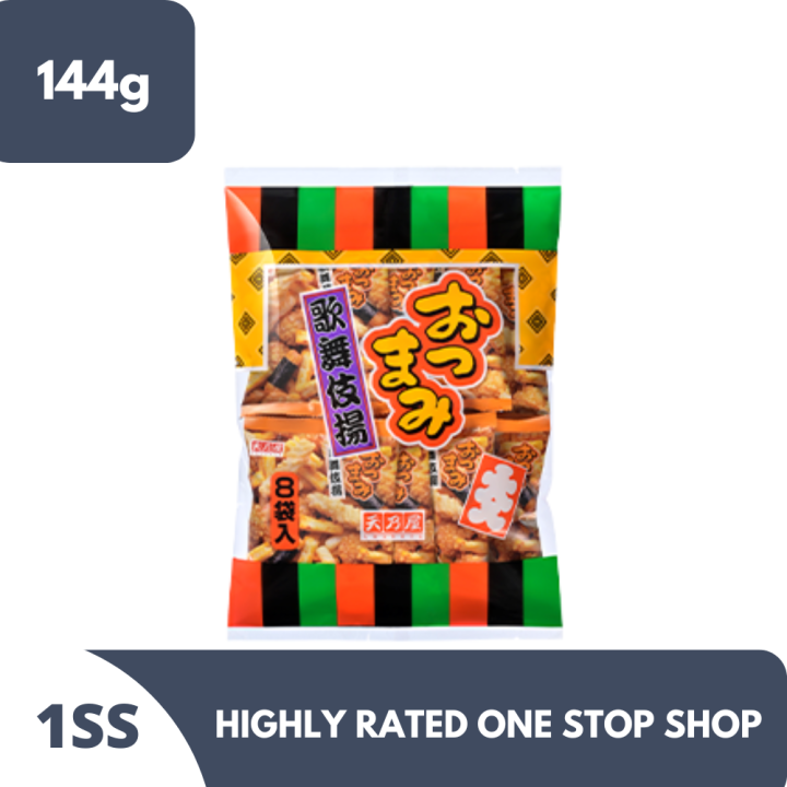 Amanoya Oiri Otsunami 144g | Lazada PH