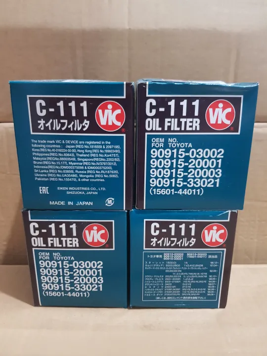 Vic Oil Filter C111 (original) | Lazada PH