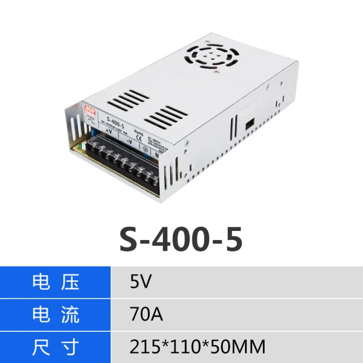 MEVG WOVL MW Switching Power Supply 220V Go 12V DC ไฟ S-400W LED Transformer พลังงานสูง24V 33A ...