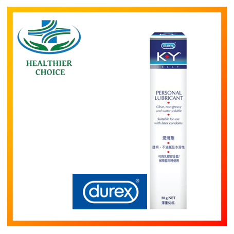 Durex KY Jelly Personal Lubricant Gel 50g | Lazada