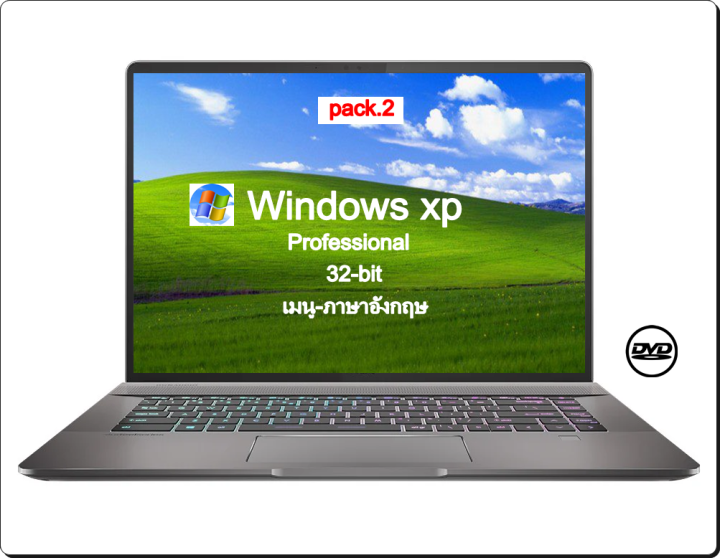 dvd-windows xp pro 32-bit pack.2 เมนู-อังกฤษ#ใช้งานได้จริงรับประกัน/พร้อมโปรแกรมช่วยหาไดร์เวอร์ ...