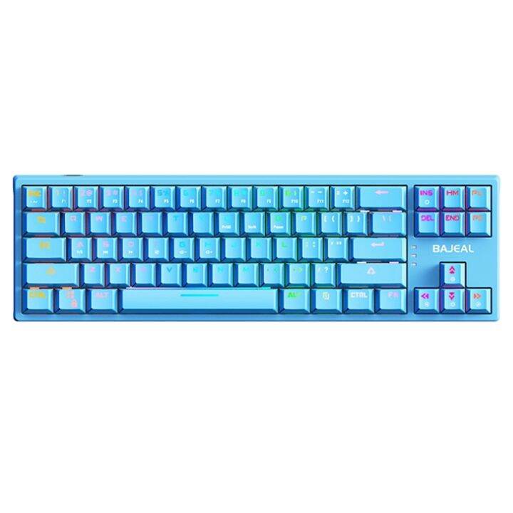 BAJEAL K71 Key Gaming Mechanical Keyboard 71-Key Green Axis Keycap USB ...