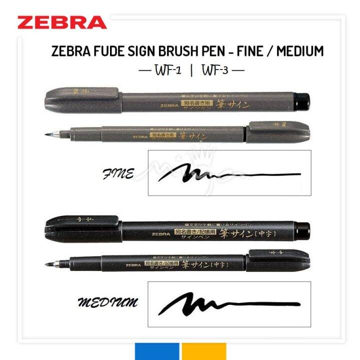 Zebra Fude Sign Brush Pen - Fine / Medium - CALLIGRAPHY | Lazada