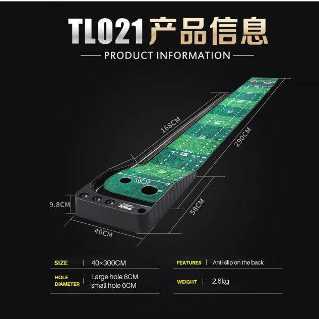 11GOLF พรมซ้อมพัตต์ 30*332CM PGM รหัส TL021 จัดส่งฟรี | Lazada.co.th