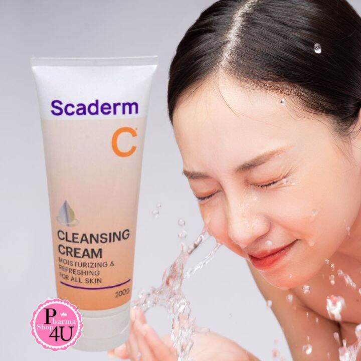 Scaderm Cleansing Cream pH5.5 สกาเดิร์ม คลีนซิ่ง ครีม ขนาด 200กรัม ...
