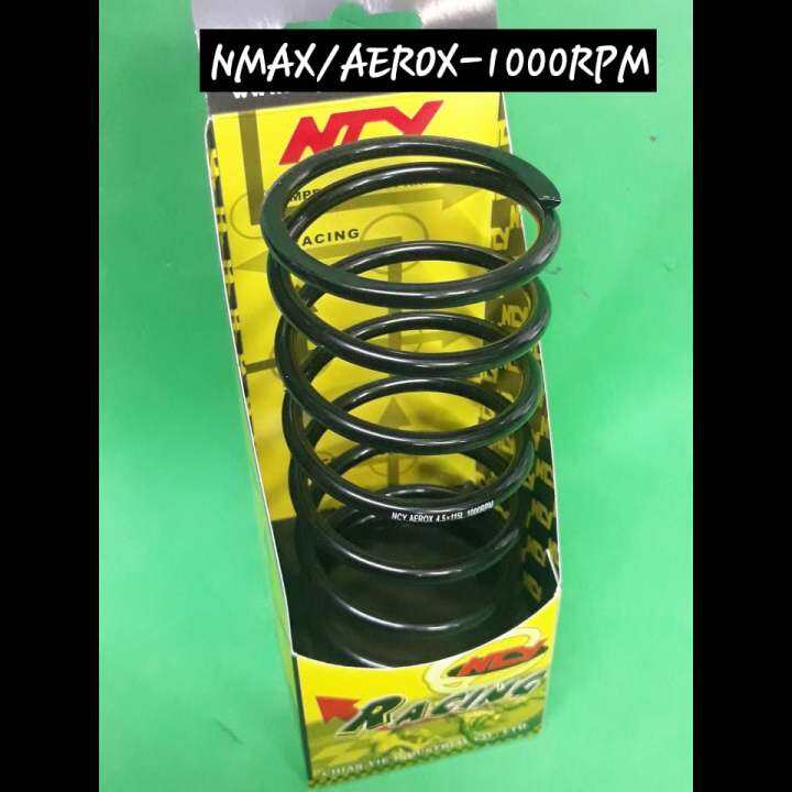 [racingsafe] NCY CENTER SPRING COLOR: BLACK MODEL: NMAX/AEROX (1000RPM ...