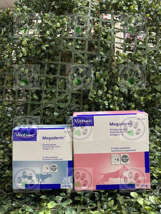 Megaderm By Virbac for Dogs and Cats per BOX | Lazada PH