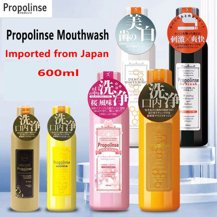 Propolinse Mouthwash Original Mouthwash 600ml | Lazada.co.th