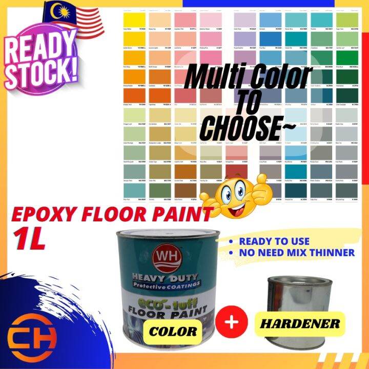 Multi Color EPOXY FINISH ( 1L ) Epoxy Floor Paint Protective Coating ...