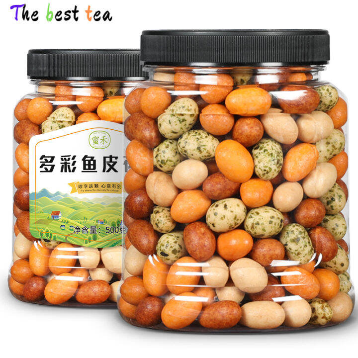 鱼皮花生米500g罐装 Fish skin peanuts 500g canned Nostalgic casual snacks ...