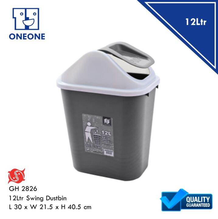 GH 2826 12Ltr Swing Dustbin - Twins Dolphin | Lazada