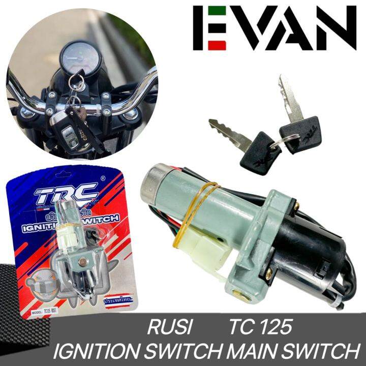 Rusi TC125 Ignition Switch Main Switch Motorcycle | Lazada PH