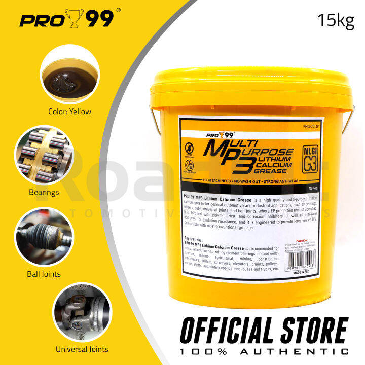 PRO-99 Multi-purpose MP3 Grease 15kg Pro99 PN#PMG-7011-P For Car and ...