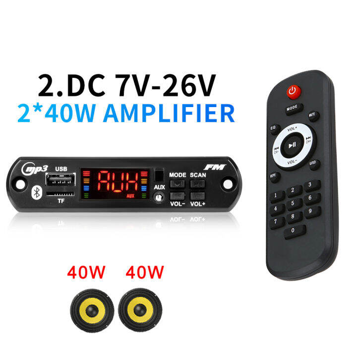 DC 12V MP3 Decoder Board 80W Amplifier Bluetooth5.0 MP3 Player Call ...