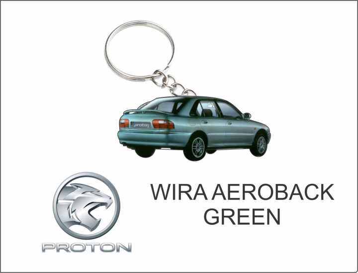 proton wira aeroback green keychain 2d | Lazada