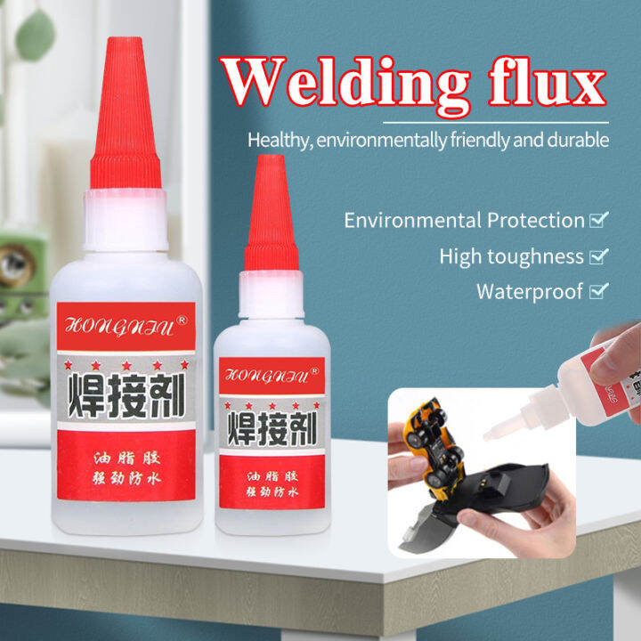 Strong Welding Superglue - 50G/20G Instant Adhesive Liquid Glue by ...