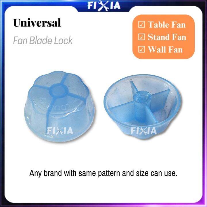 High Grade Universal Table/Wall/Stand Fan Blade Lock Fastener Tightener ...