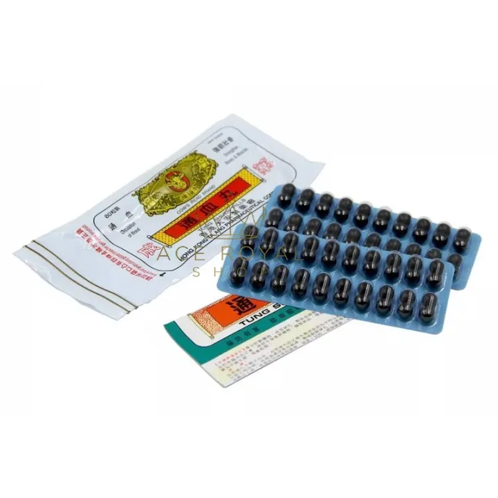 COW'S HEAD BRAND TUNG SHUEH PILLS 80 PILLS IN 1 PACK | Lazada PH