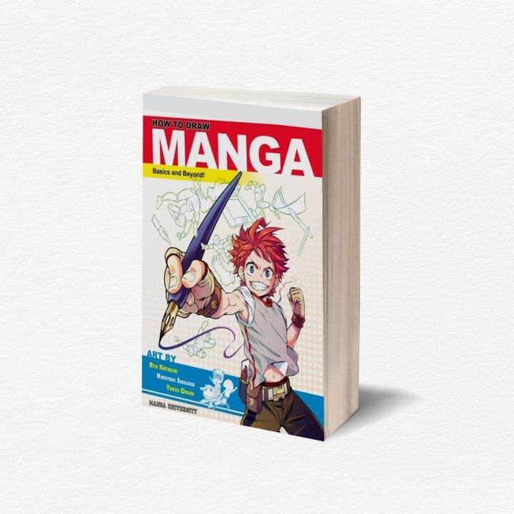How to Draw Manga Basics and Beyond Art By Ryo Katagiri | Lazada PH