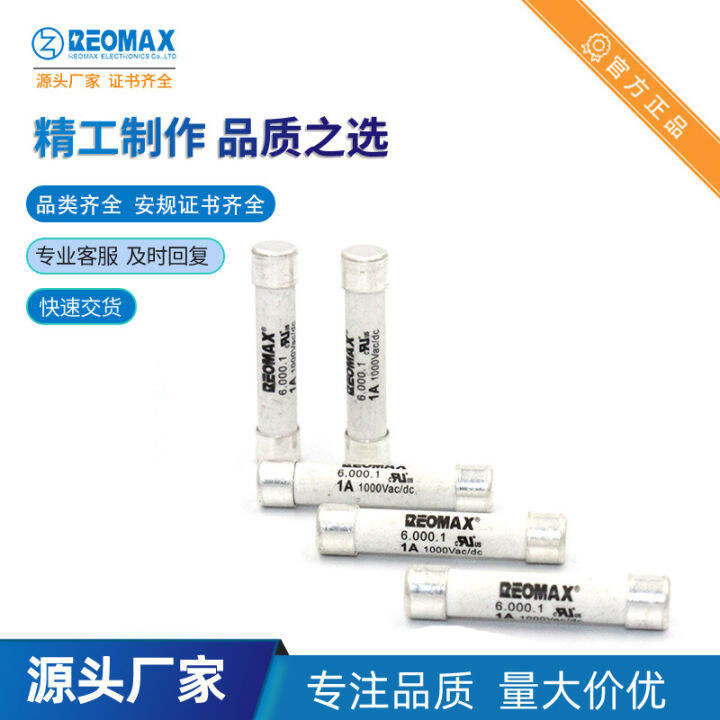 REOMAX Ruimai Direct 10A 15A500V 600V 750V 1000V High Voltage Ceramic ...