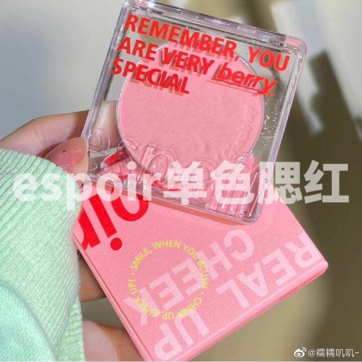 Full atmosphere Korean espoir / Esper new color velvet matte monochrome ...