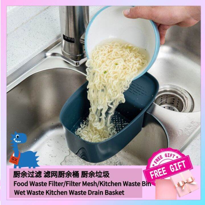 【Food Waste Filter, Filter Mesh, Food Waste Bin, Kitchen Waste Bin, Wet ...