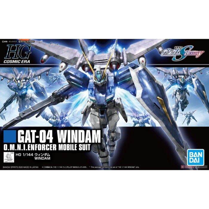 COD Bandai HG HGCE 1/144 Windam Gundam seed destiny aile strike freedom ...