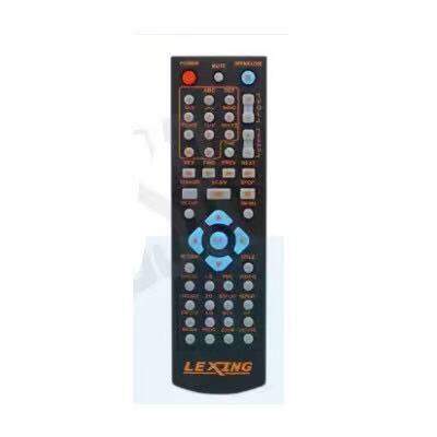 FOR MIDI LEXING DVD Remote Control | Lazada PH