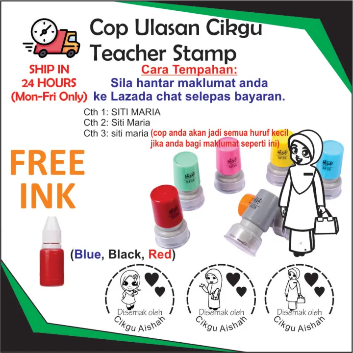 Cop Ulasan Guru "Disemak Oleh/ Checked by" - (PRE INK Stamp/Siap ink ...