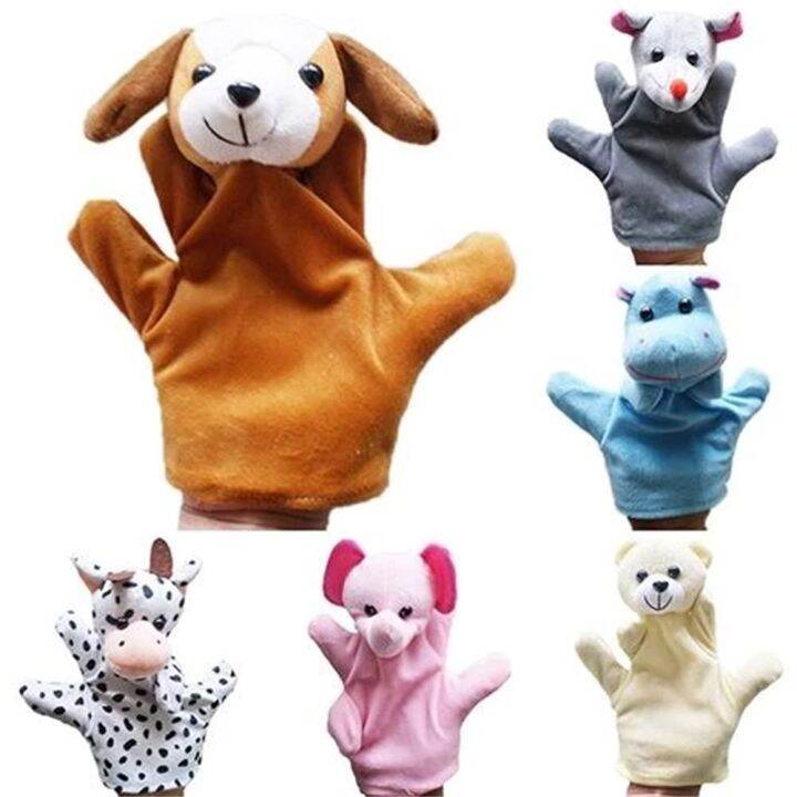 SUPERRR Dog Puppet Cute Hand Toy Finger Doll Parents Storytelling Props ...