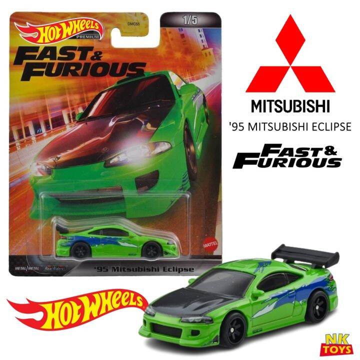 HOTWHEELS ชุด '95 Mitsubishi Eclipse fast & furious ล้อยาง แพ็คพรีเมียร์ ลิขสิทธิ์แท้ | Lazada.co.th