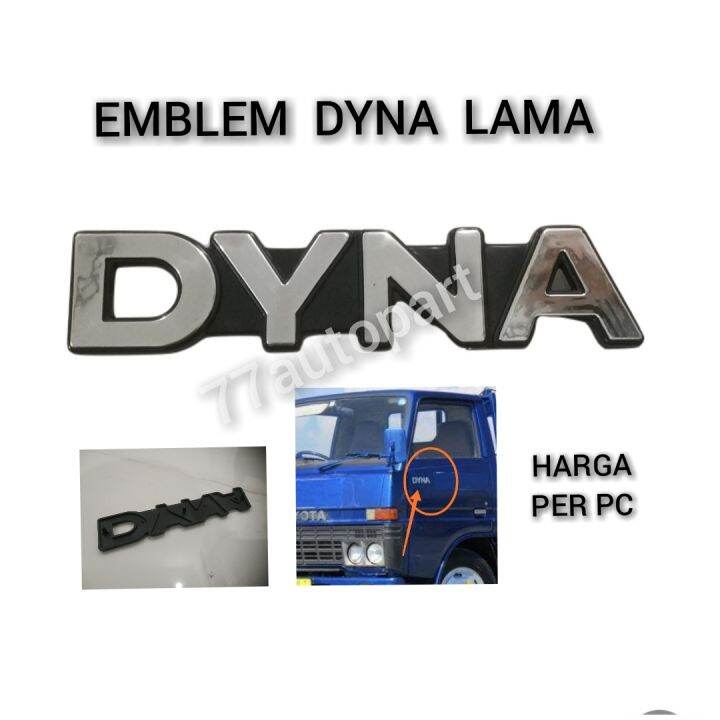 emblem logo dyna lama | Lazada Indonesia