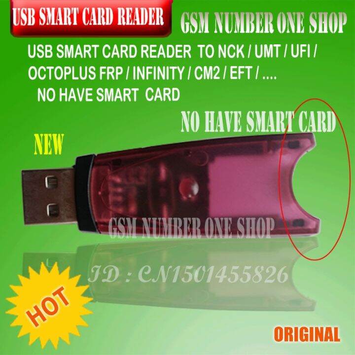 High Speed Smart Card Dongle For Eft Cm2 Infinity Cm2 Oclus Frp Ufi Umt ...