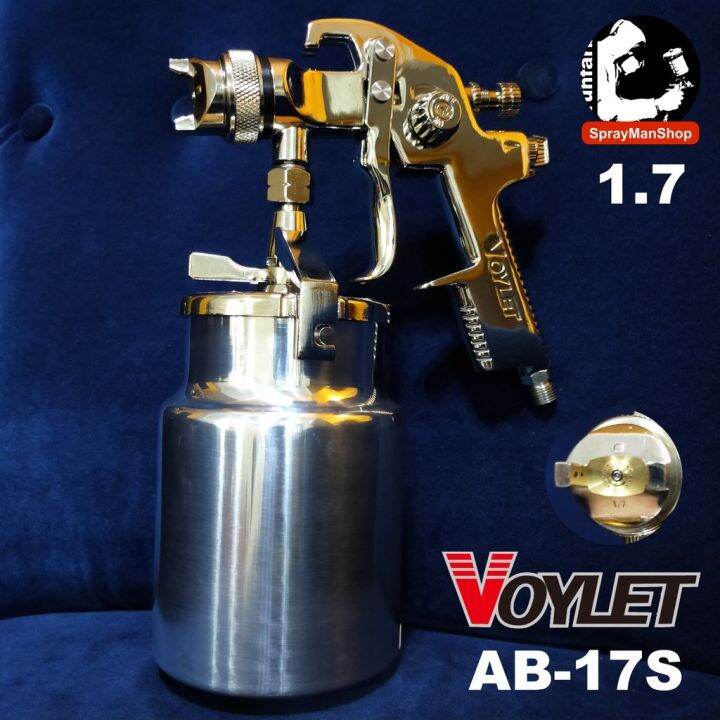 Voylet Spray Gun AB17S 1.7mm Suction Feed cw 1000cc Aluminium Cup | Lazada