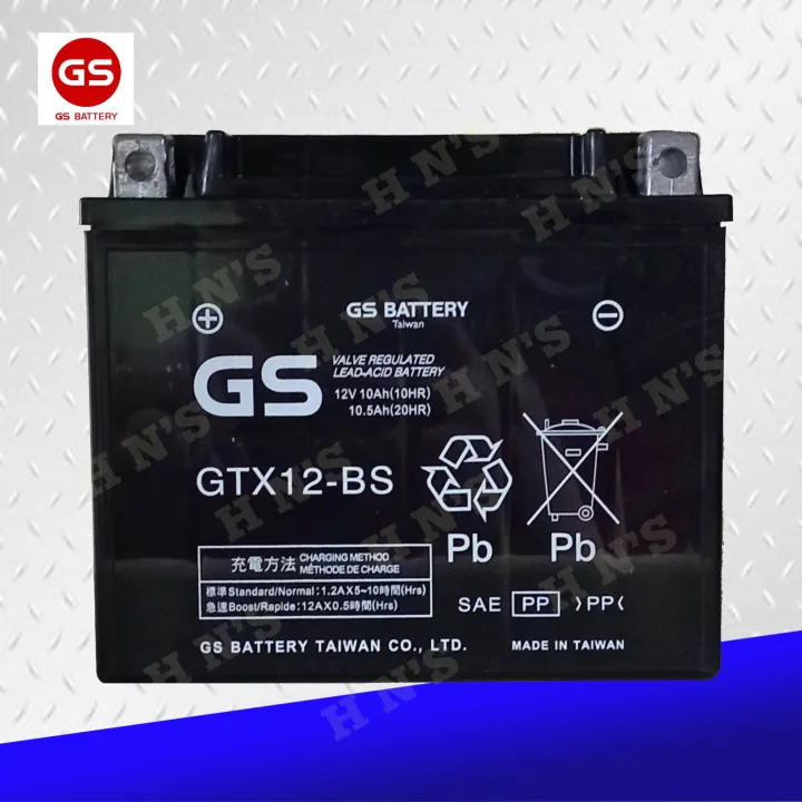 GS Battery GTX12-BS Motorcycle Battery ( Maintenance Free ) like YTX12 ...