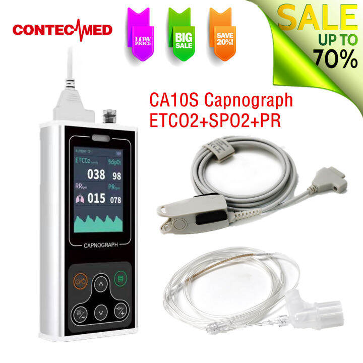 ContecMed CA10S Sidestream Capnograph EtCO2 RESP SpO2 PR CO2 Tester ...