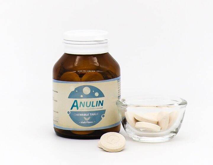 Anulin อินูลิน จุฬา ชนิดเม็ดเคี้ยว ลดมอลต์ Inulin chewable tablet ใย ...