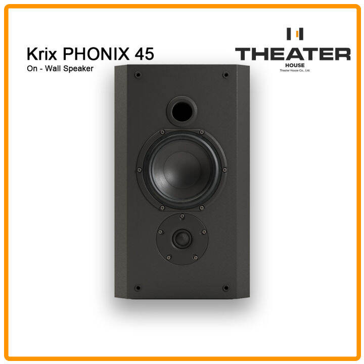 Krix PHONIX 45 On-Wall Speaker | Lazada.co.th