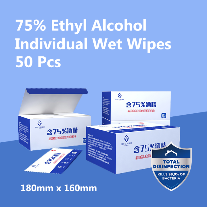 75% Alcohol Wet Wipes Ethanol (ethyl alcohol) Individual Wipe Portable ...