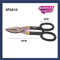 ARROW American Type Tinman Snip Zinc Cutter / Pemotong Dawai Besi Zinc ...