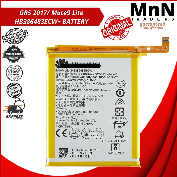 Huawei GR5 2017/ Mate9 Lite BATTERY Model HB386483ECW+ Original Quality ...