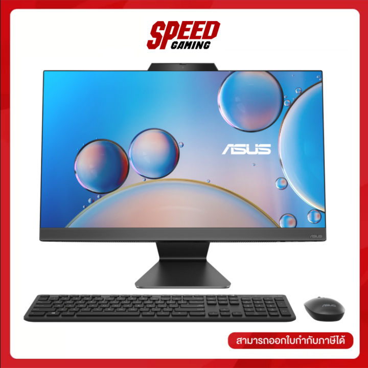 ASUS M3402 M3402WFAK-BA012WS ALL-IN-ONE (ออลอินวัน) 23.8" AMD Ryzen 5 ...