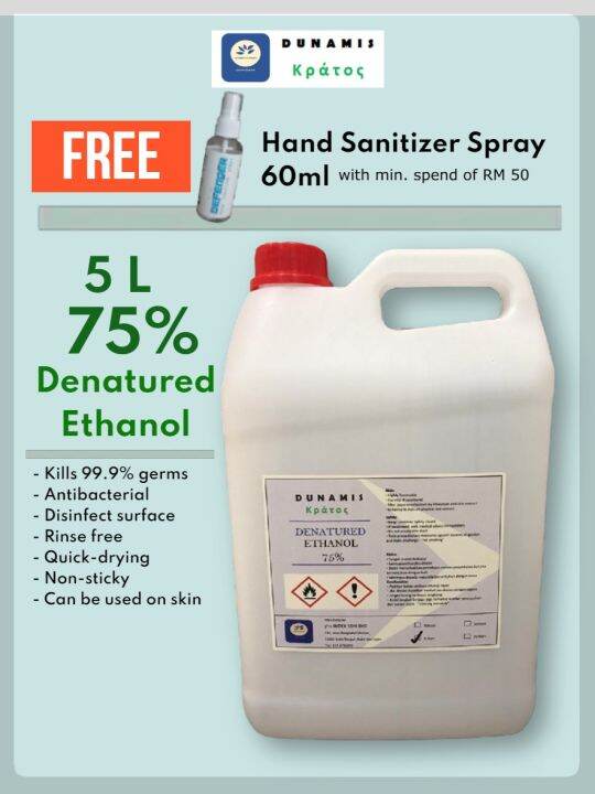 Dunamis 75% Ethanol Hand & Surface Sanitizer Disinfectant 乙醇 酒精 [5L *Ethanol ] | Lazada